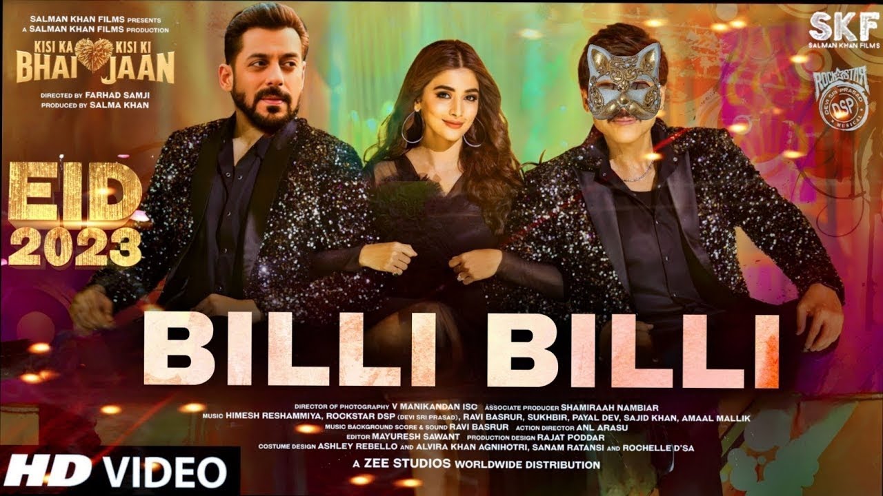 Billi Billi Song Kisi Ka Bhai Kisi Ki Jaan | BilliBilli Salman Khan ...