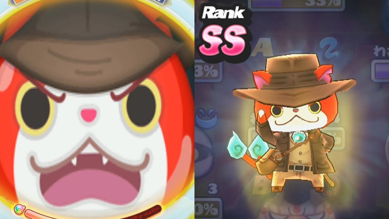 Yo-Kai Watch Puni Puni - Enma Tournament 2nd Gen - T Jibanyan Gold ...