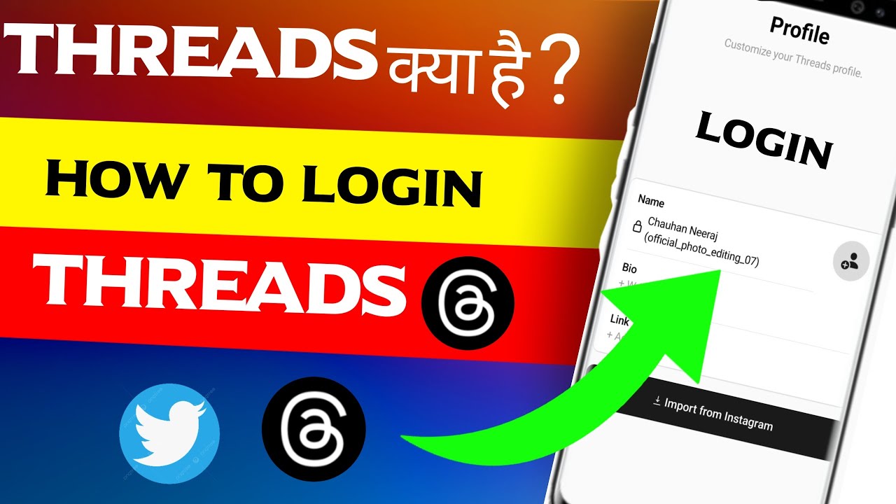 Instagram Threads kya hai | How To Login Instagram Threads | How To use ...