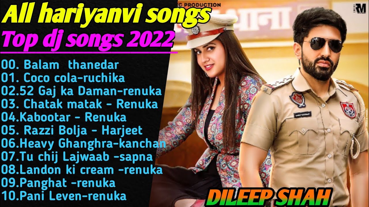 Haryanvi Songs Haryanavi Hits Song || Sapna Choudhary Latest Haryanvi ...