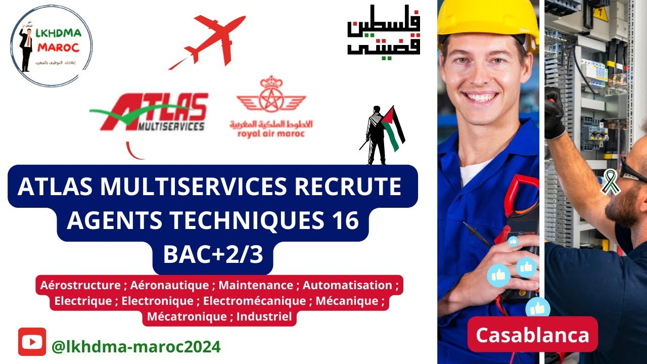 Atlas Multiservices Recrute 16 Agents Techniques Bac+2/3 #ofppt - YouTube