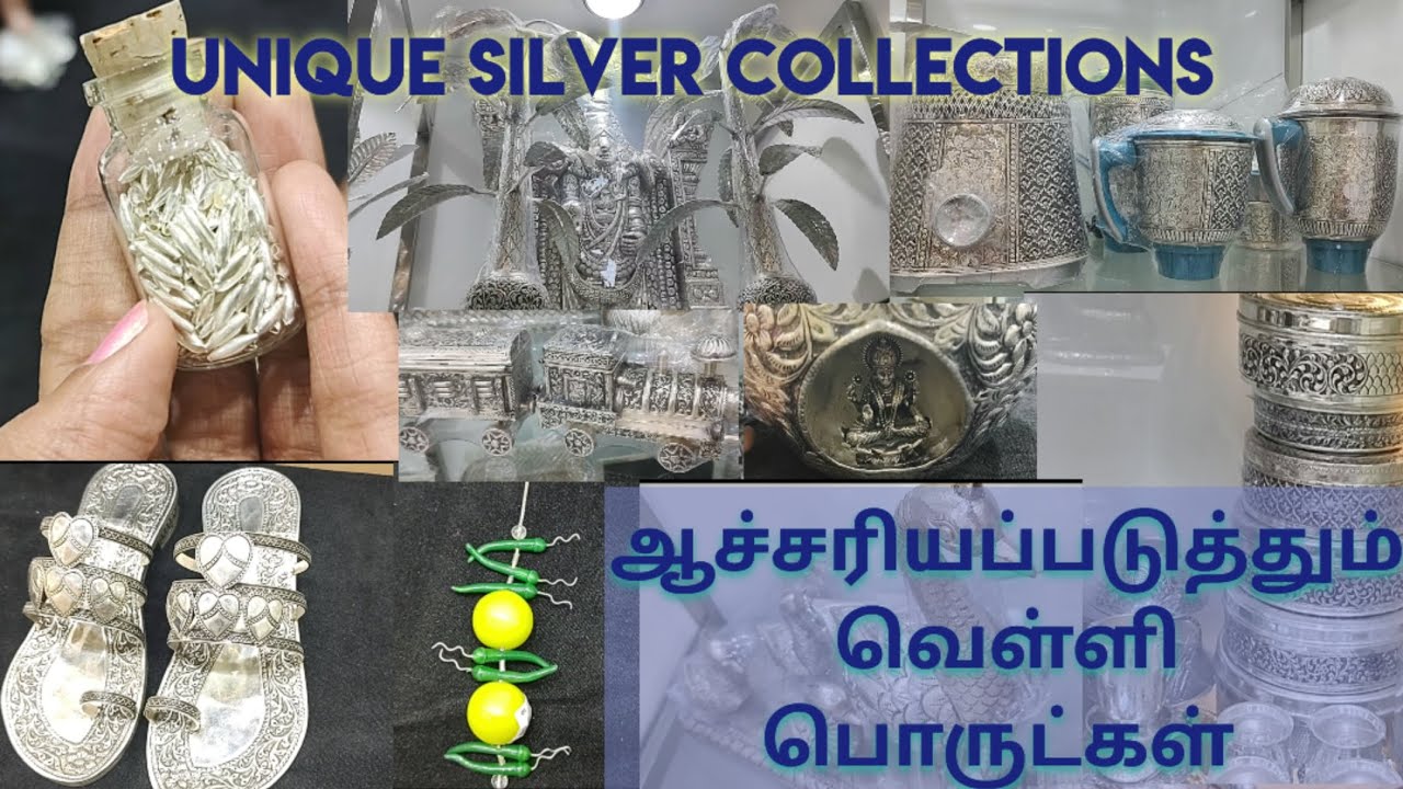 Amazing Silver Collections/Challani now in Madurai/Antique silver ...