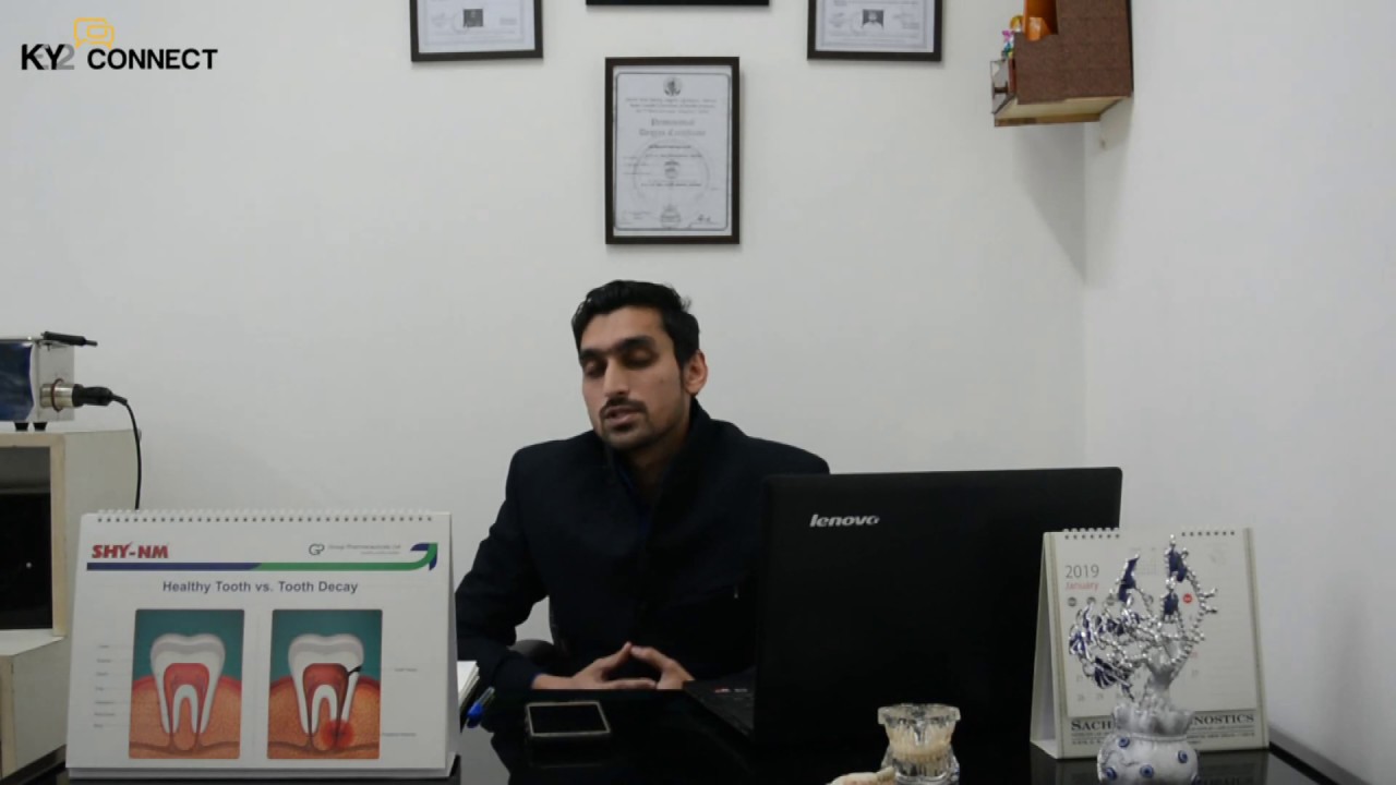 अक्ल दाढ़ | Akal Danth | Wisdom Teeth - YouTube