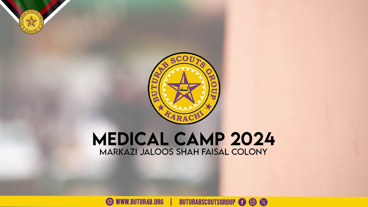 BSG Medical Camp 2024 at 25th Muharram Markazi Jaloos Karachi Shah ...