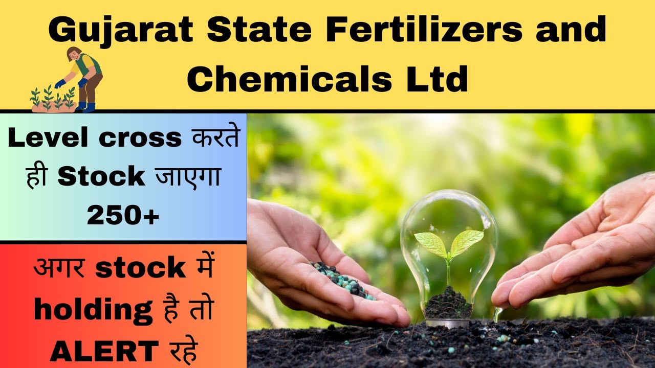 gujarat state fertilizers & chemicals ltd share news today | gsfc share ...