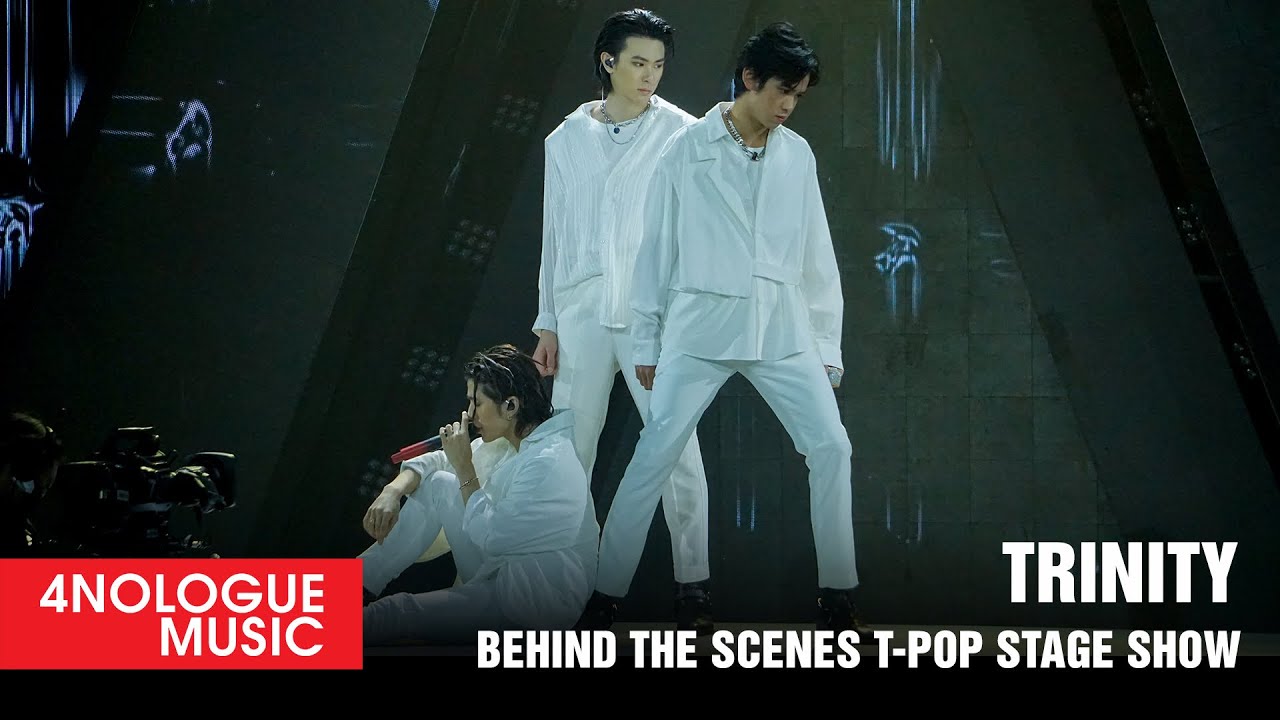 TRINITY | BEHIND THE SCENES T-POP STAGE SHOW - YouTube