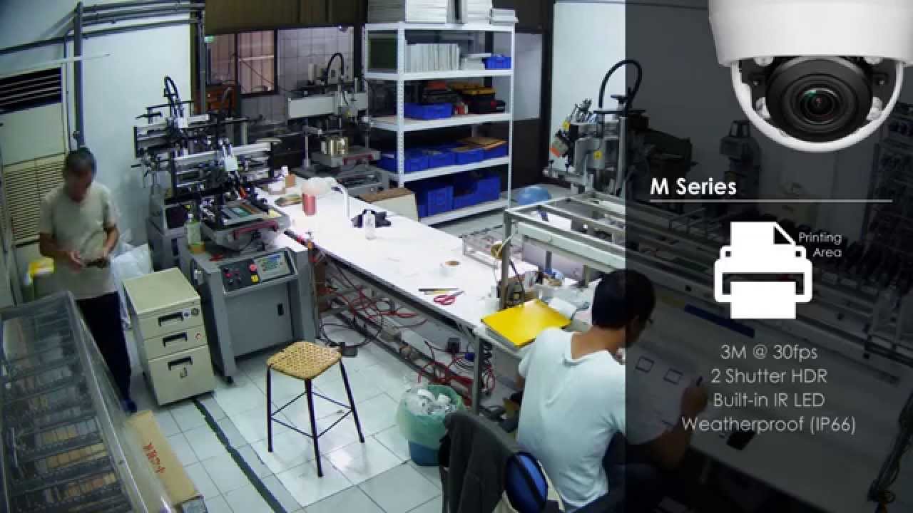 Security Solution for Factory - YouTube