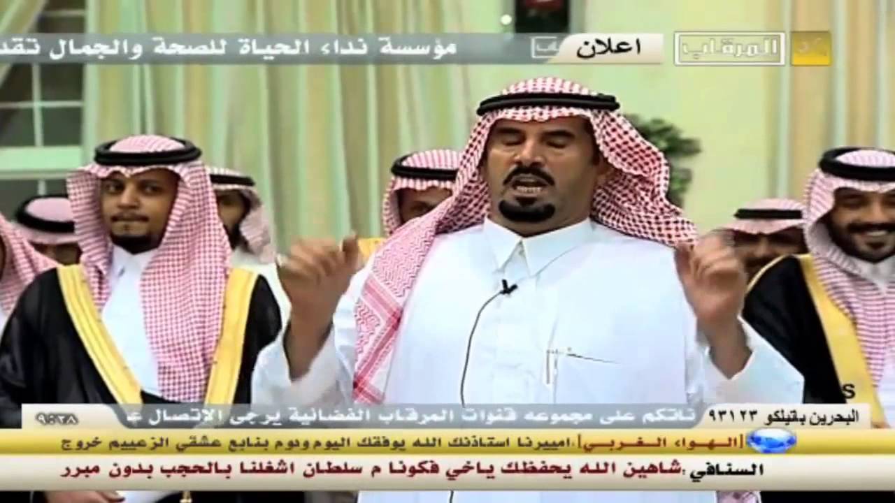 قرناس غازي امام سمو أمير القصيم في ضيافة الشيخ مسعد بن سمار Youtube