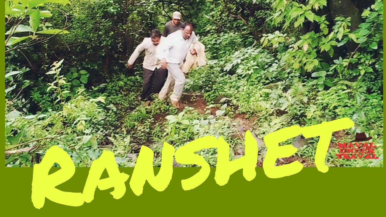 maval nature traval - YouTube
