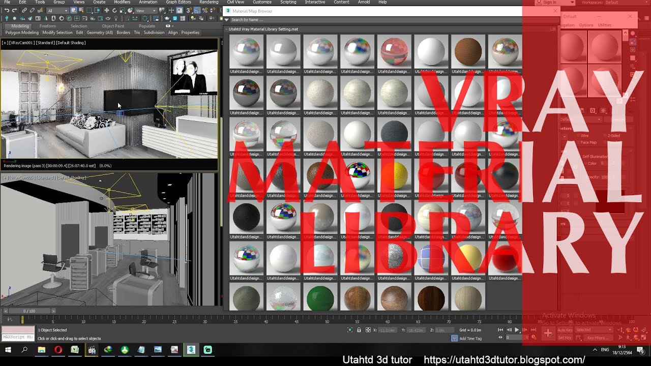Vray Material Library | เซ็ตวัสดุผ่าน Library พร้อมใช้ #utahtd #unreal ...