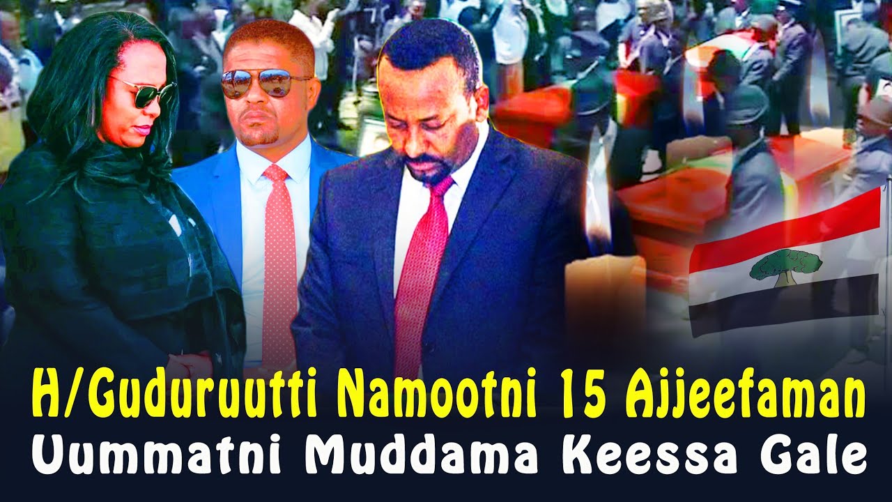😭Oduu Gaddaa‼️Faannoon Uummata Fixxe😭Uummatni Buqqaa'eera Yaaddoon ...