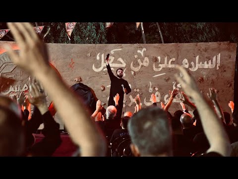 Perviz Hüseyni - Ebbas ağam ağam Ebbas |Meherrem albomu 2025|