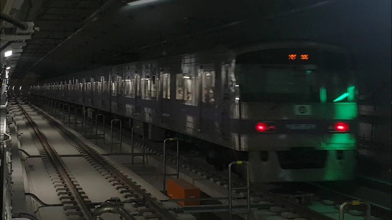 [철도영상/60fps] 수도권 전철 5호선-하남시청역을 정차,출발하는 방화행 SMRT5142 전동열차(ABB VVVF-GTO ...