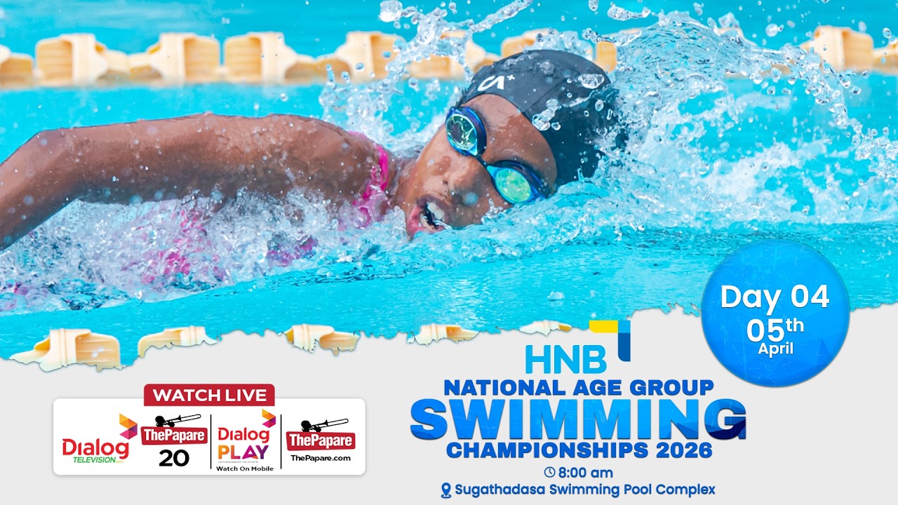 HNB National Age Group Swimming Championship 2026 - Day 04 - YouTube