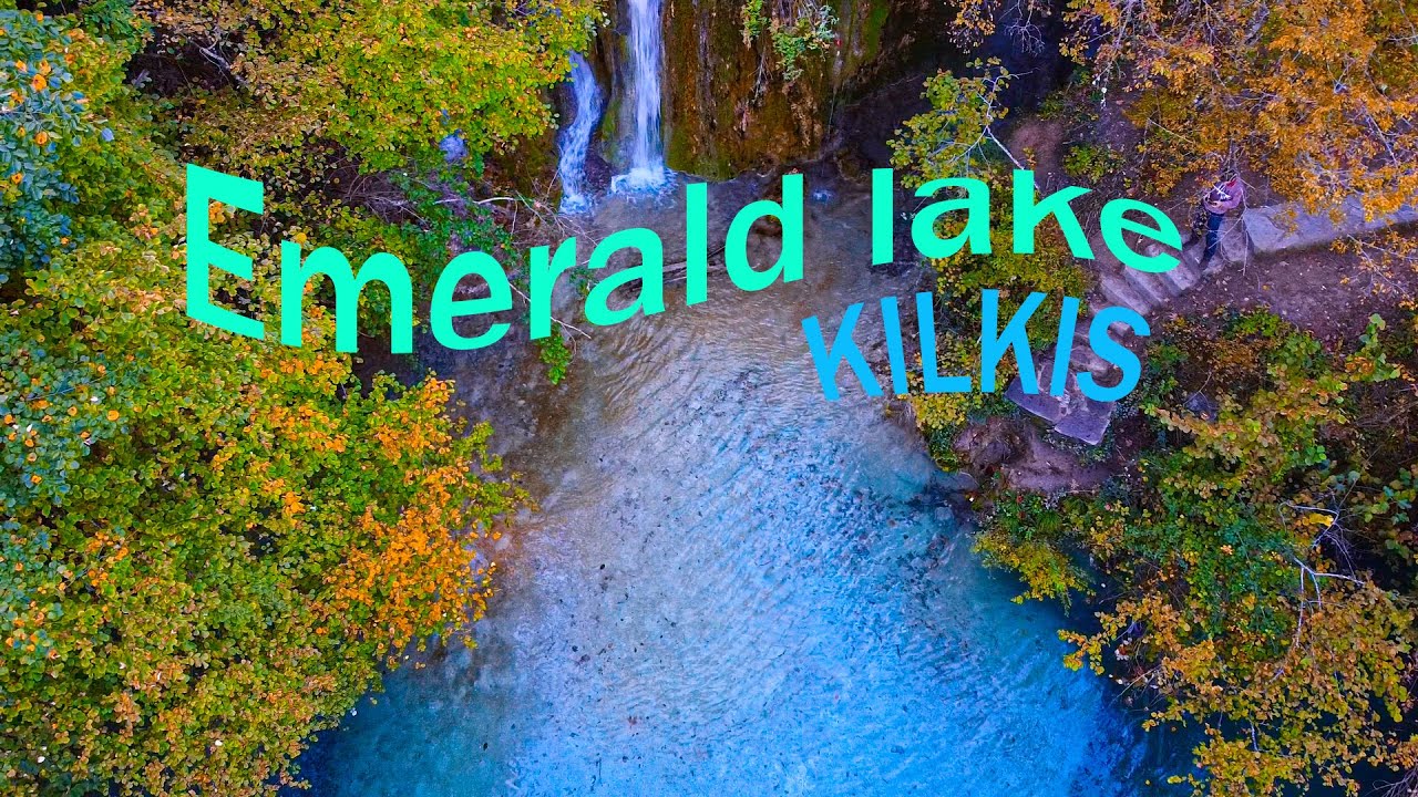 Emerald lake Kilkis | Σμαραγδενια λιμνη Κιλκις - 4K - YouTube