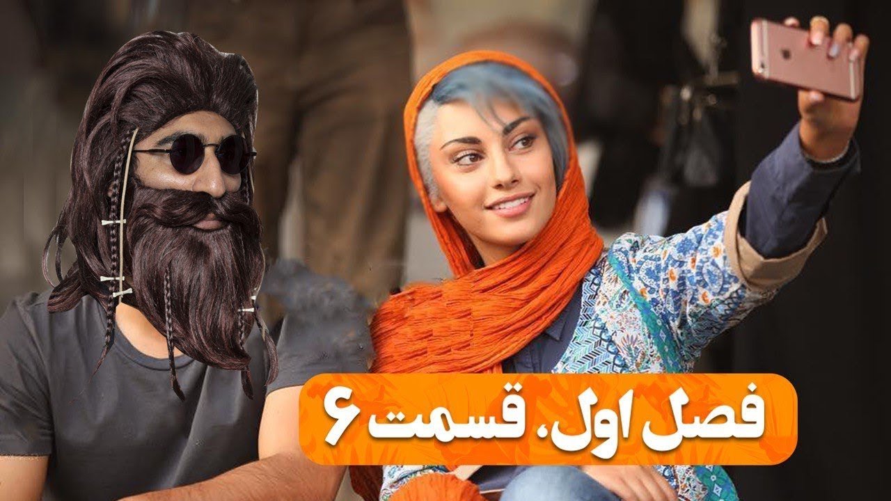 Gringo Show - "Episode 6" OFFICIAL VIDEO - YouTube