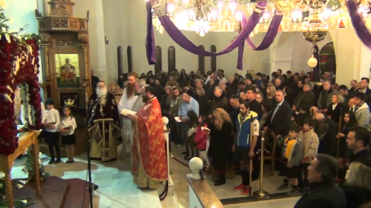 ΕΓΚΩΜΙΑ ΕΠΙΤΑΦΙΟΥ ΘΡΗΝΟΥ ΜΕΓΑΛΗΣ ΠΑΡΑΣΚΕΥΗΣ - 2015 - YouTube