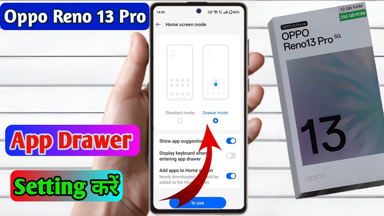 oppo reno 13 pro 5g app drawer setting kaise on kare | how yo set app ...
