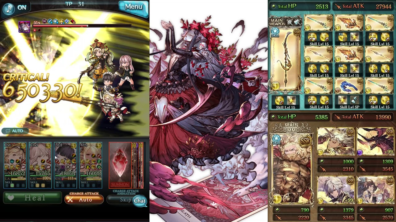 Granblue Fantasy - Arcarum Boss - Death Extreme - YouTube