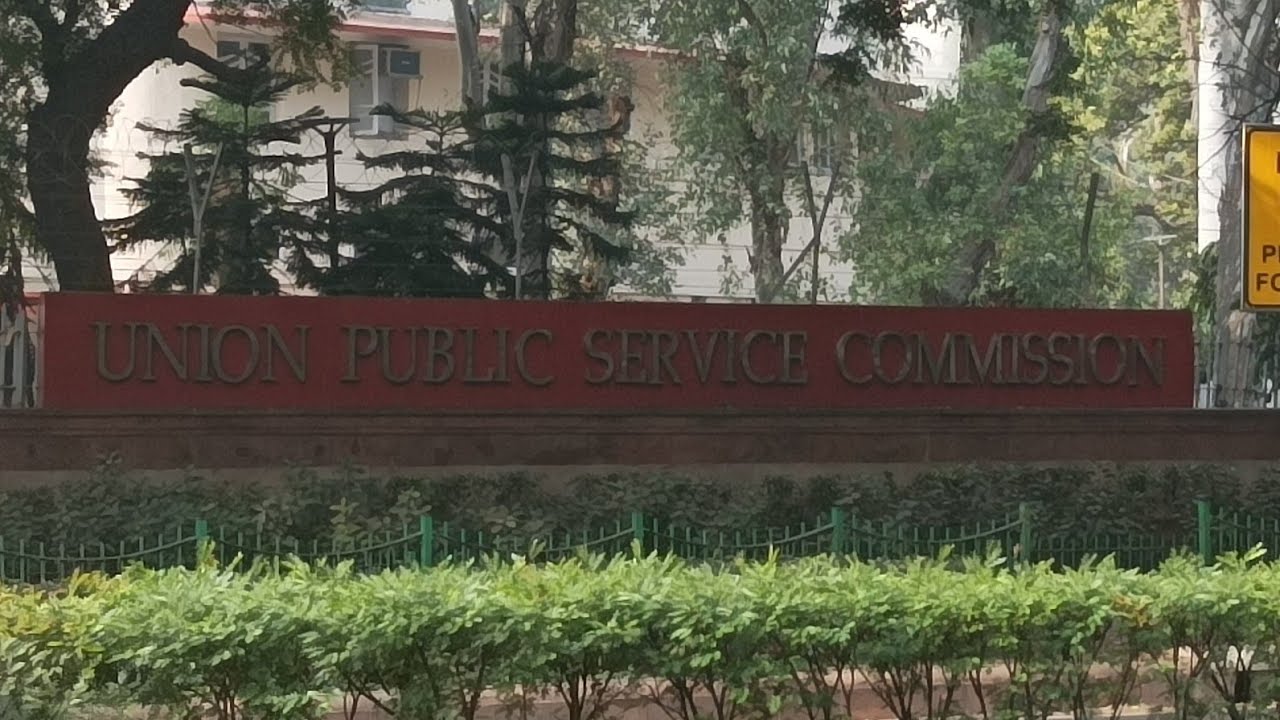 Union Public Service Commission (UPSC Office) New Delhi Dream of Every ...