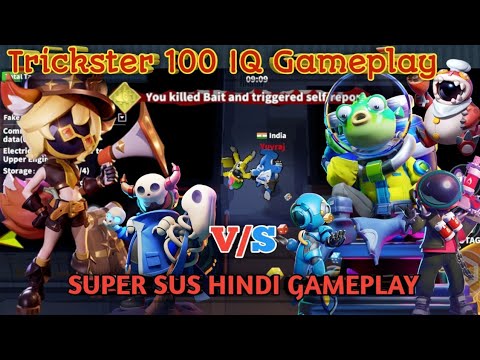 Trickster 100 IQ Gameplay 🔥 Trickster Gameplay Super Sus 🔥 Gaming With ...