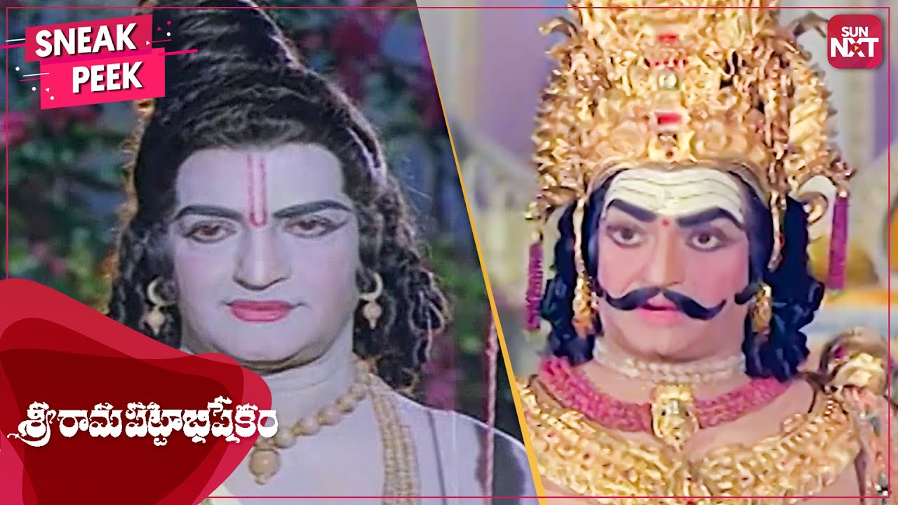 Powerful character of NTR as Ravana | Sri Rama Pattabhishekam | Jamuna ...