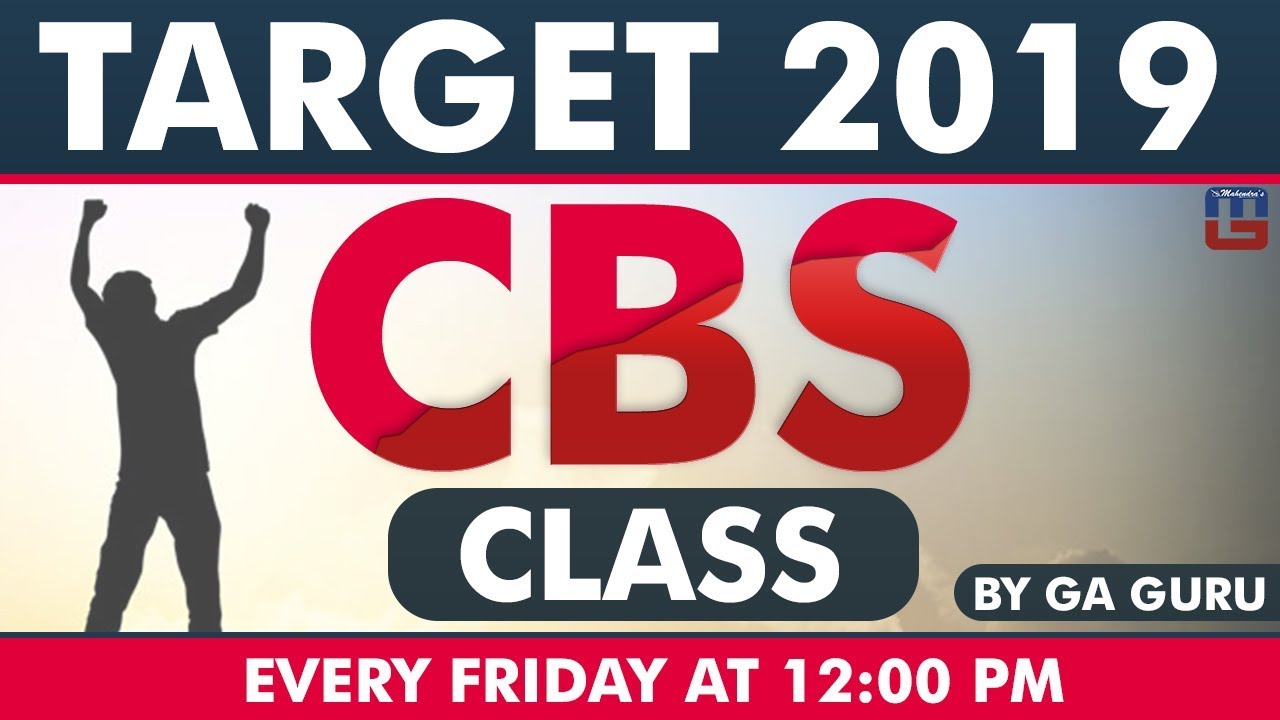 CBS Class | Lecture 1 | By GA Guru | General Awareness | 12:00 PM | All ...