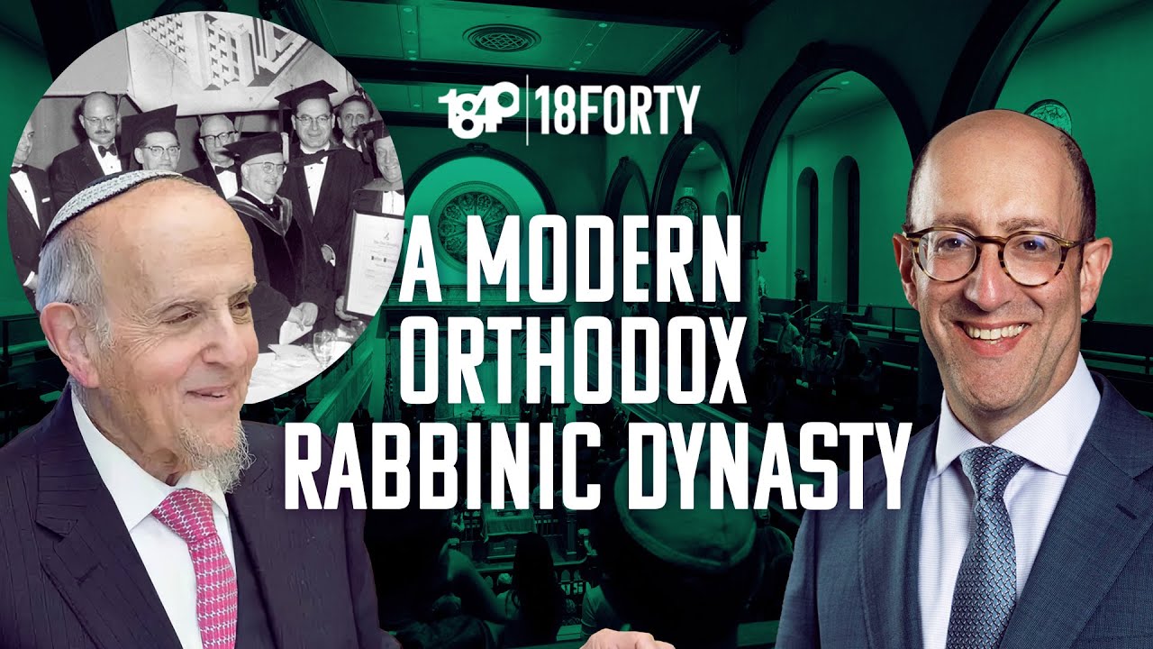 What Is a Modern Orthodox Rabbinic Dynasty? | Haskel and Josh Lookstein ...