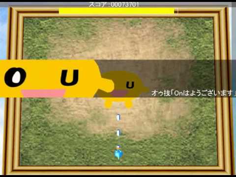 Bom Man by Moge Games (freeware game) - YouTube