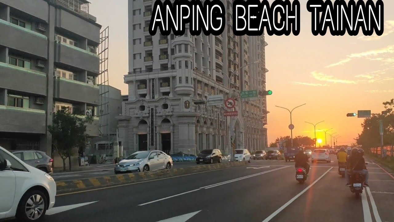 ANPING BEACH TAINAN TAIWAN - YouTube