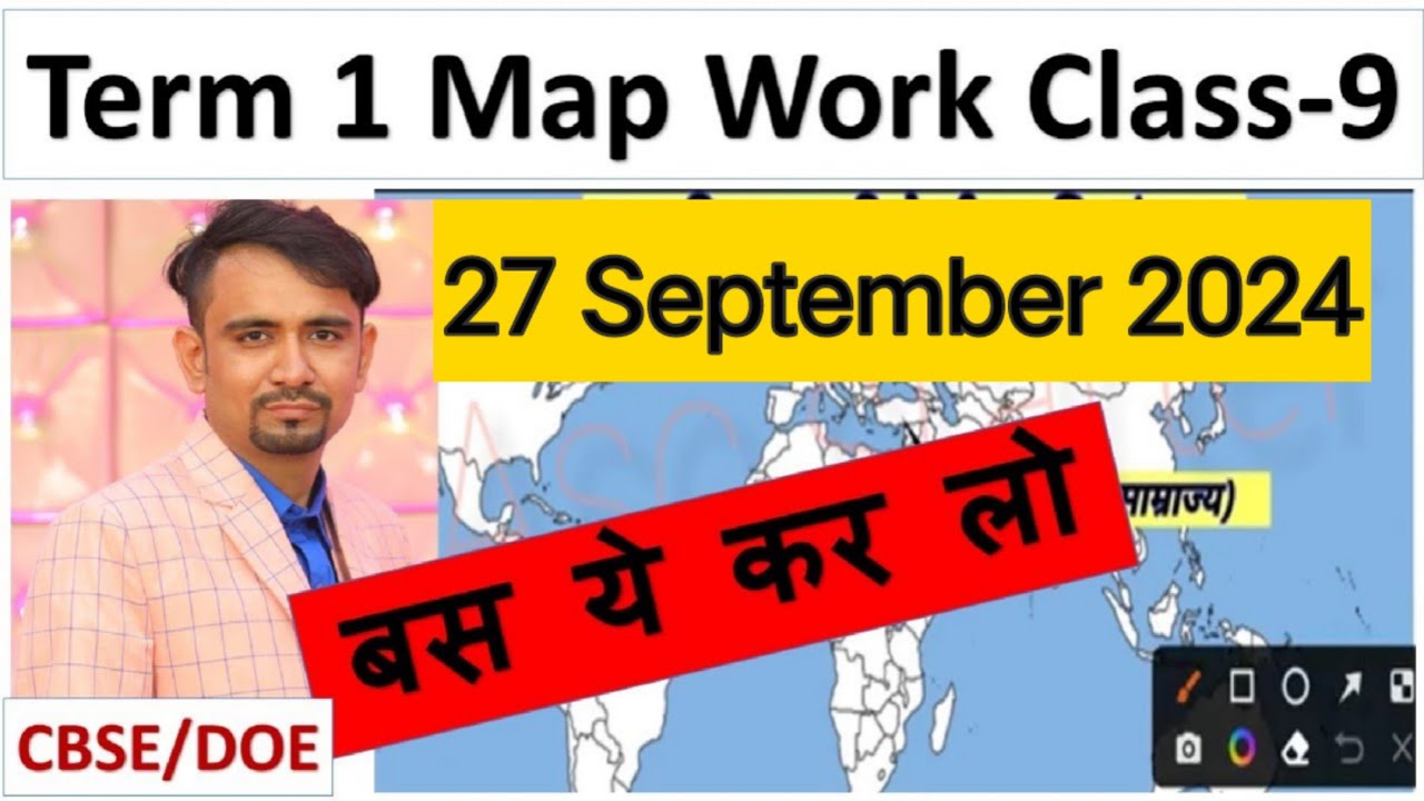 Class 9 SST Map work 2024-25 / Mid term exam Class9 / sst important ...