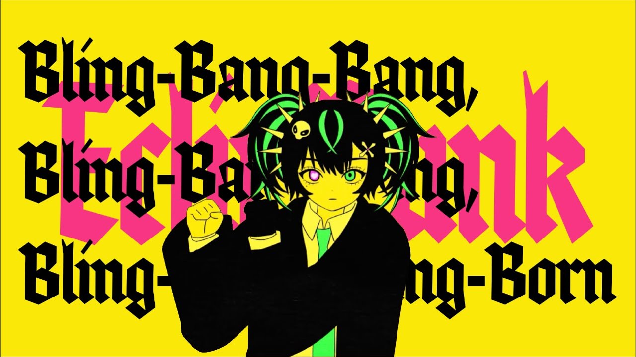 【MV】Bling-Bang-Bang-Born - Creepy Nuts (EN Cover) EclipPunk (NOXXE solo ...