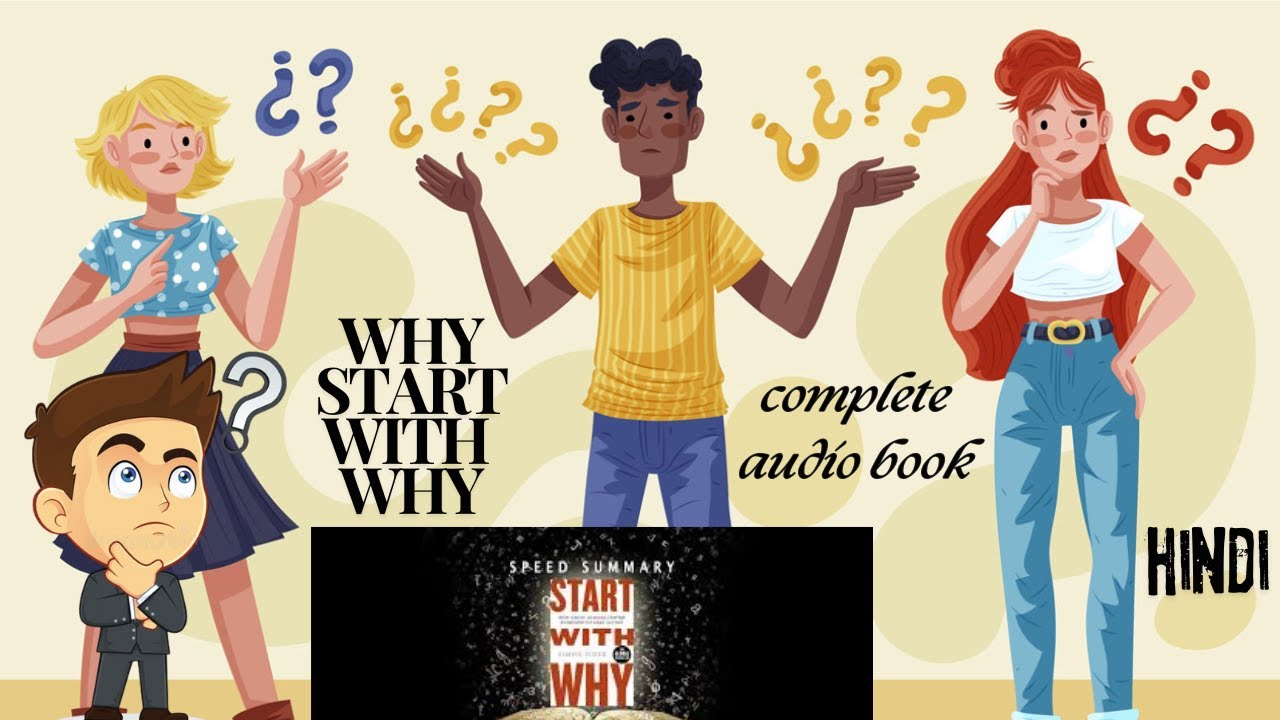why start with why complete audio book in Hindi / why start with why ...