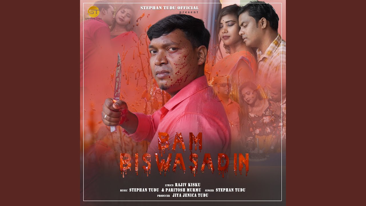 BAM BISWASADIM (feat. Prakesh KISKU, Anita HEMBROM) - YouTube