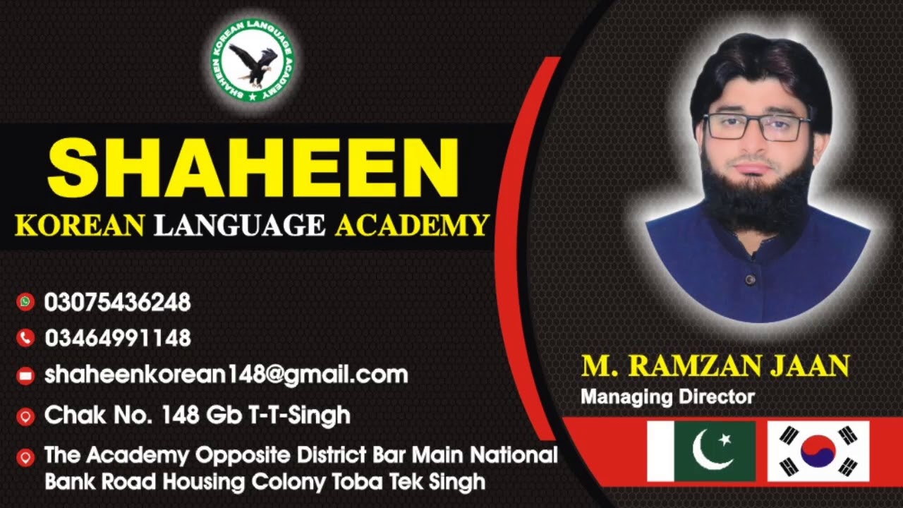 SHAHEEN ACADEMY ACTIVITIES - YouTube