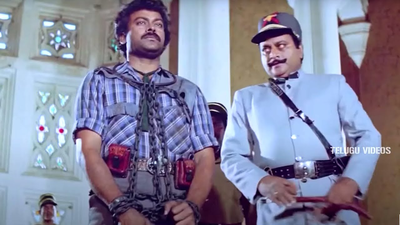 Chiranjeevi And Chalapathy Rao Ultimate Movie Scene | Telugu Videos ...