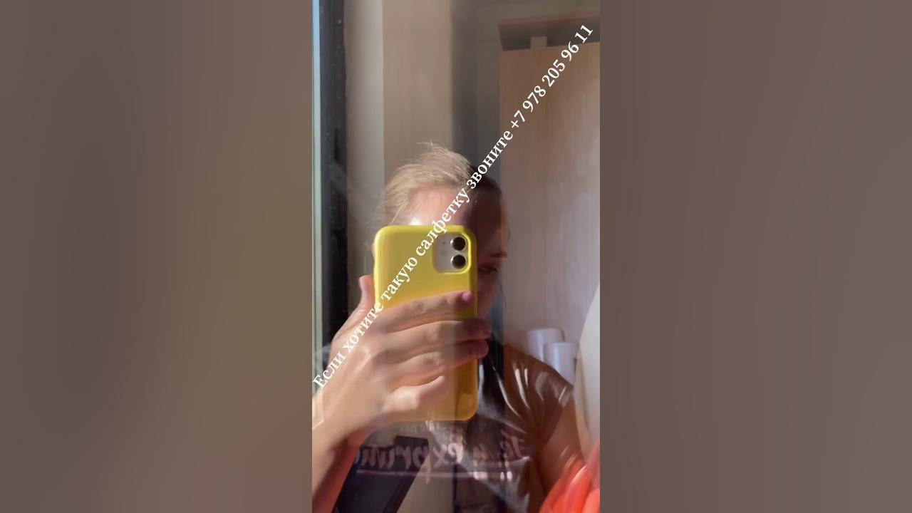 Проверка салфетки грин вэй нужно ли покупать - YouTube