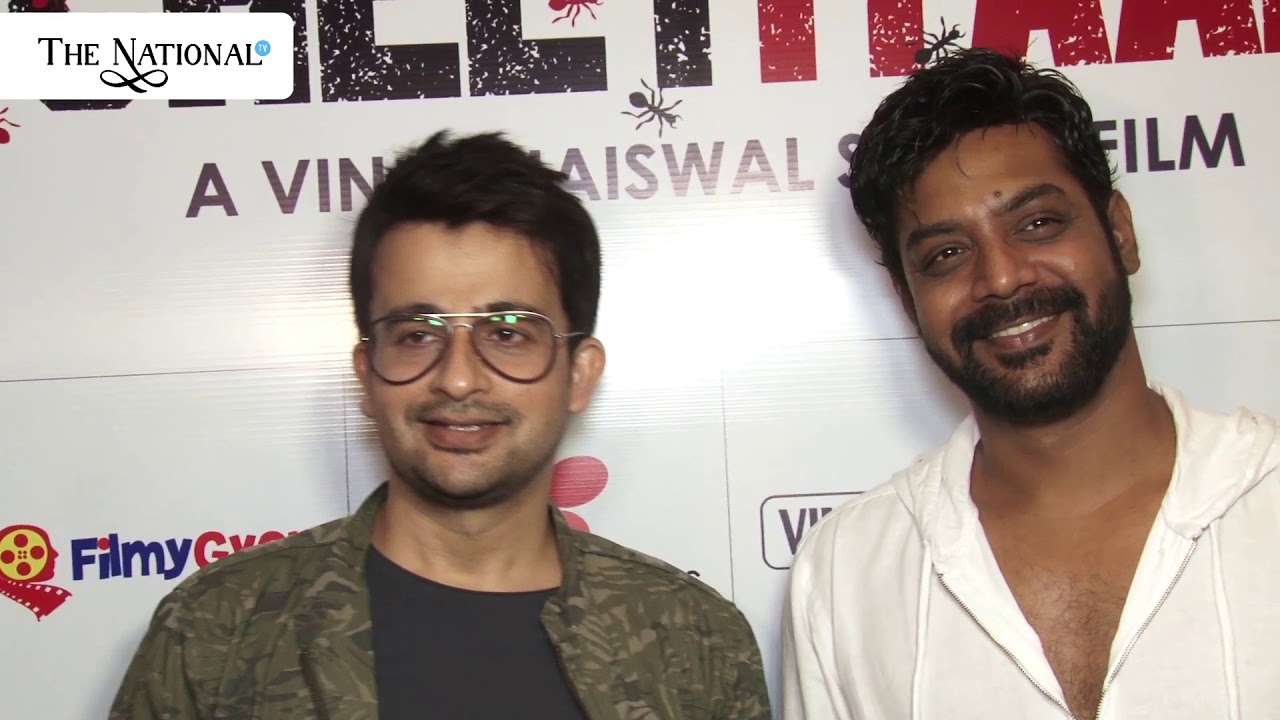 Short Film Cheetiyan: Screening | The National TV - YouTube