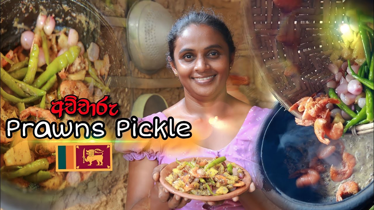 Master Sinhala Style Prawn Pickle with Chef Kalu Kella!/Easy Cooking ...