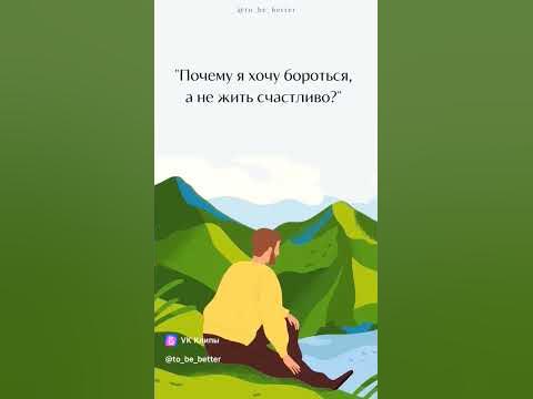 Взрослые дети алкоголиков психолог #shorts #вда #вдапсихолог - YouTube