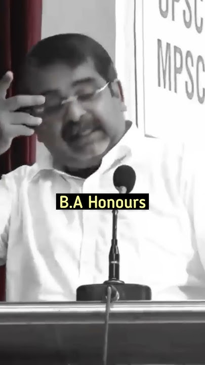 Diff. b/w B.Sc (hons) & B.A students 👩‍🎓 || #shorts #ojhasir #upsc ...