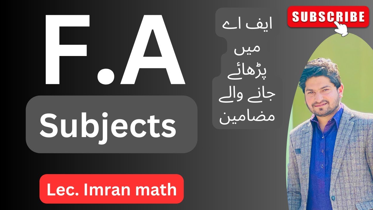 F.A (I.T) subjects | Best subjects for F.a |Elective subjects for F.a ...
