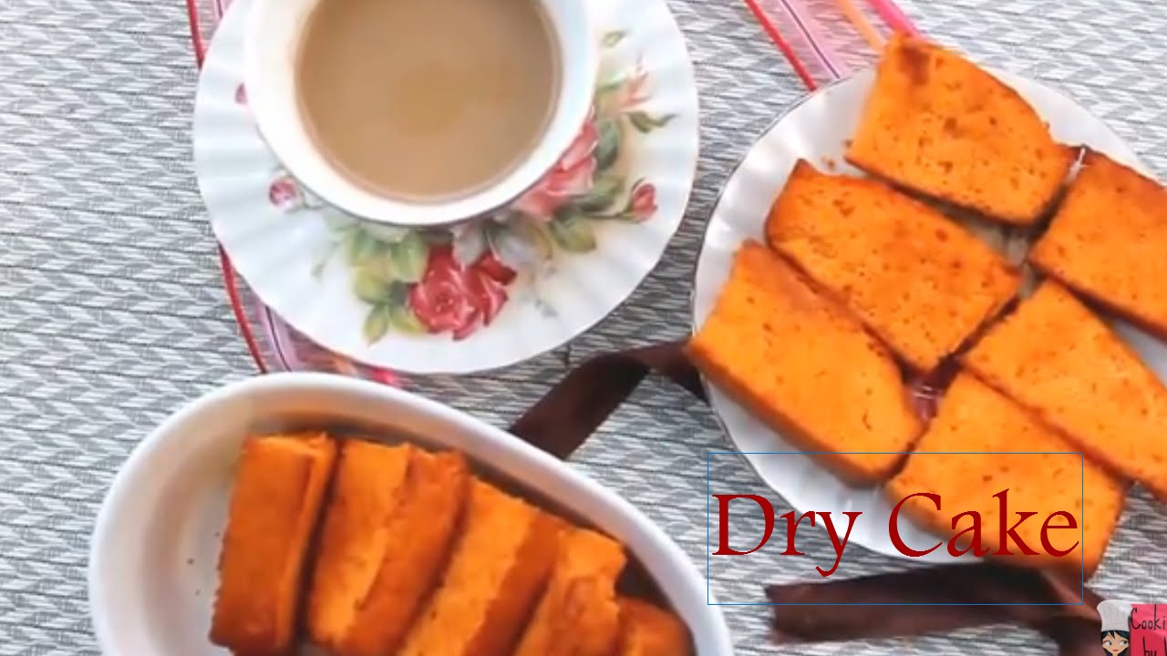 How To Make Dry Cake|| Dry Cake || Bangladeshi style Dry Cake - YouTube