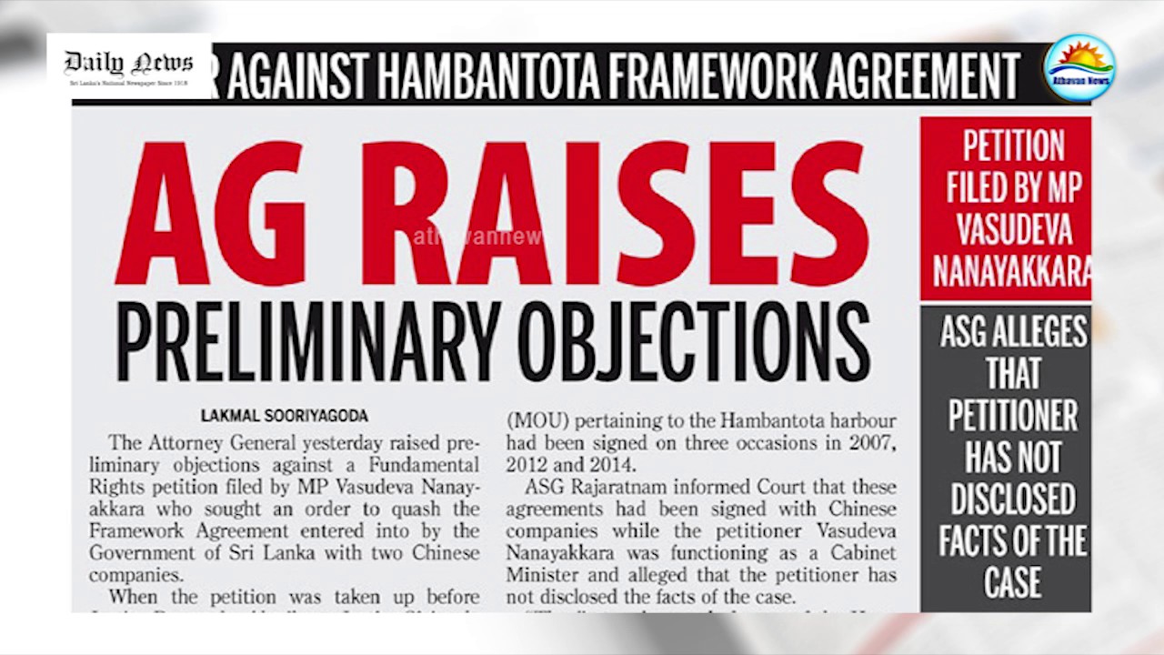 The papers : Wednesday 3rd of May 2017 - YouTube