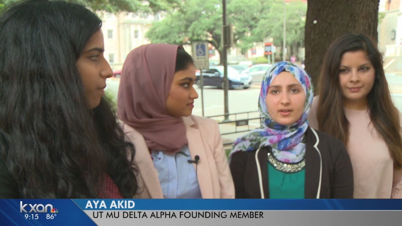 First Muslim sorority at UT Austin - YouTube