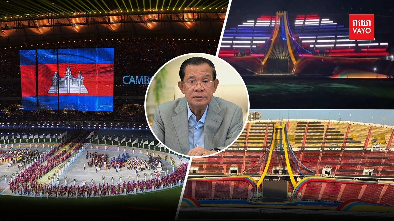 ព្រឹត្ដិការណ៍ព័ត៌មានសំខាន់ៗសម្រាប់ថ្ងៃទី០៦ ខែធ្នូ ឆ្នាំ២០២៥ - YouTube