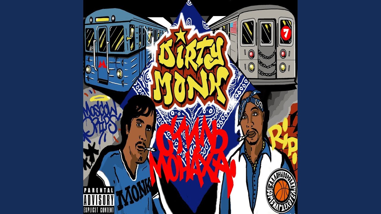 Money - YouTube