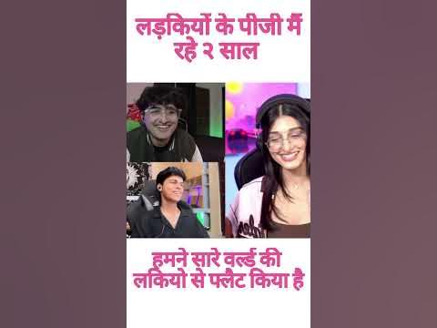 Adarsh payal gaming and monk || dono ne bataya apni crush ke bare mai # ...