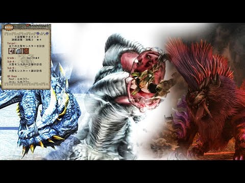 MHFZ RAIN SERVER: Elemental Z4 Trio. (Tonfas) - YouTube