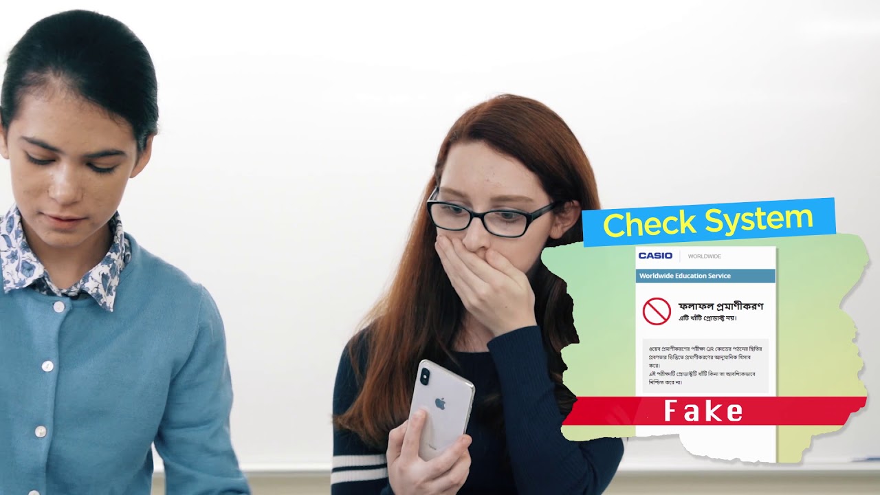 Classwiz: Original or Counterfeit - Real Casio Challenge - YouTube